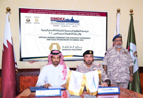 BARZAN HOLDINGS JOINS DOHA INTERNATIONAL MARITIME DEFENCE EXHIBITION ...