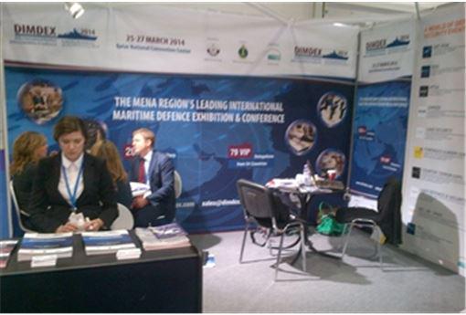 THE DIMDEX TEAM VISIT DSEI - DIMDEX