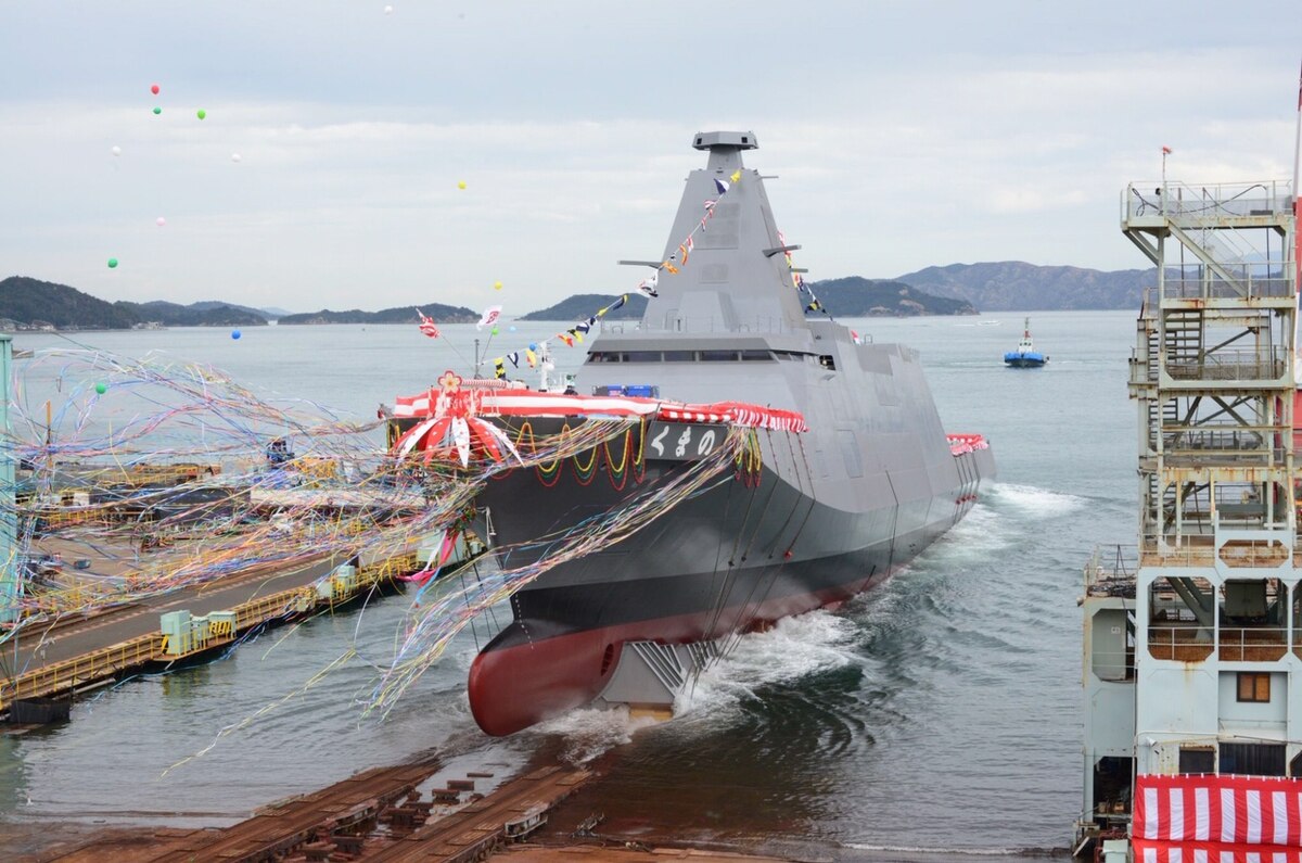Japan launches first ship of new frigate class - DIMDEX
