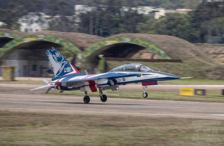 Taiwan's T-5 advanced jet trainer to begin operational testing - DIMDEX