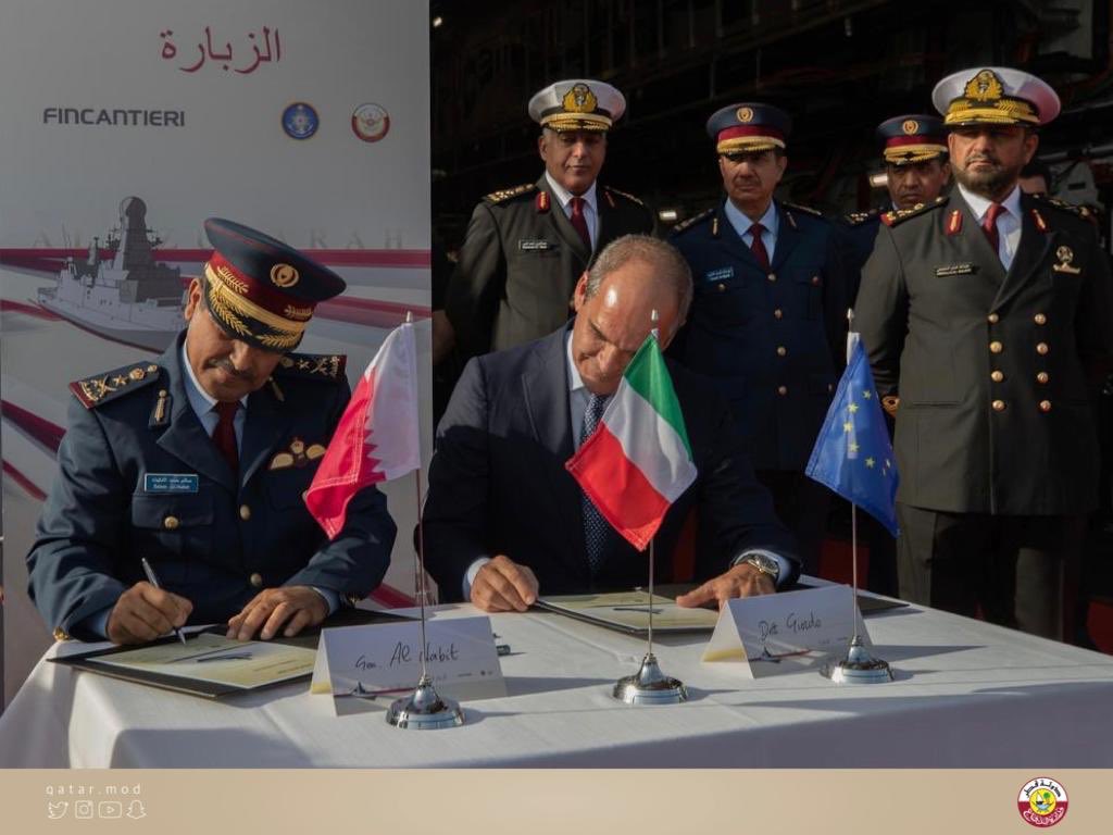 Chief of Staff of Qatar Armed Forces Attends Flag-Raising Ceremony of ...